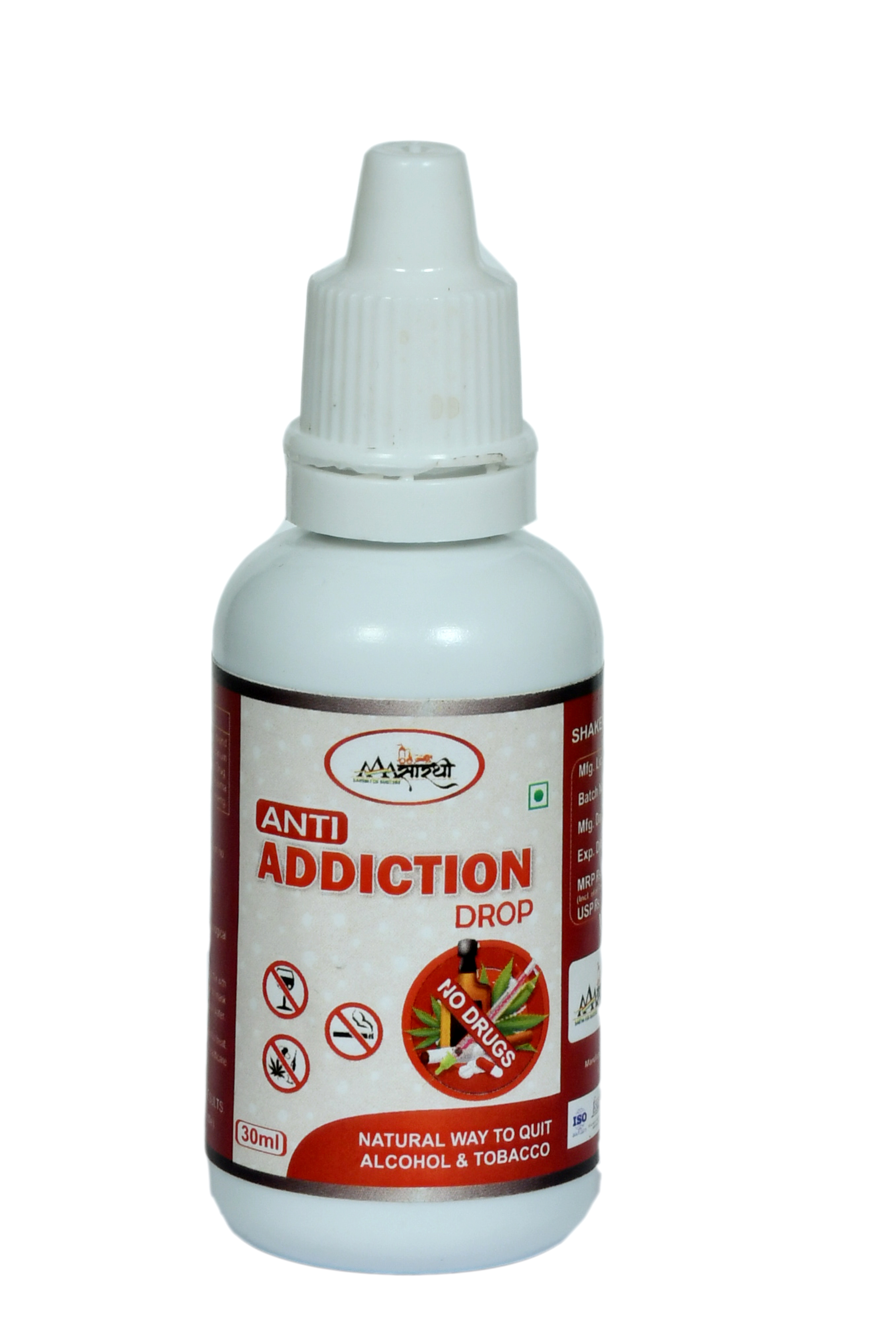 AAA SARTHI PVT LTD, WELLNESS, AYURVEDA, ANTI REDITION, SARTHI TYRE ...