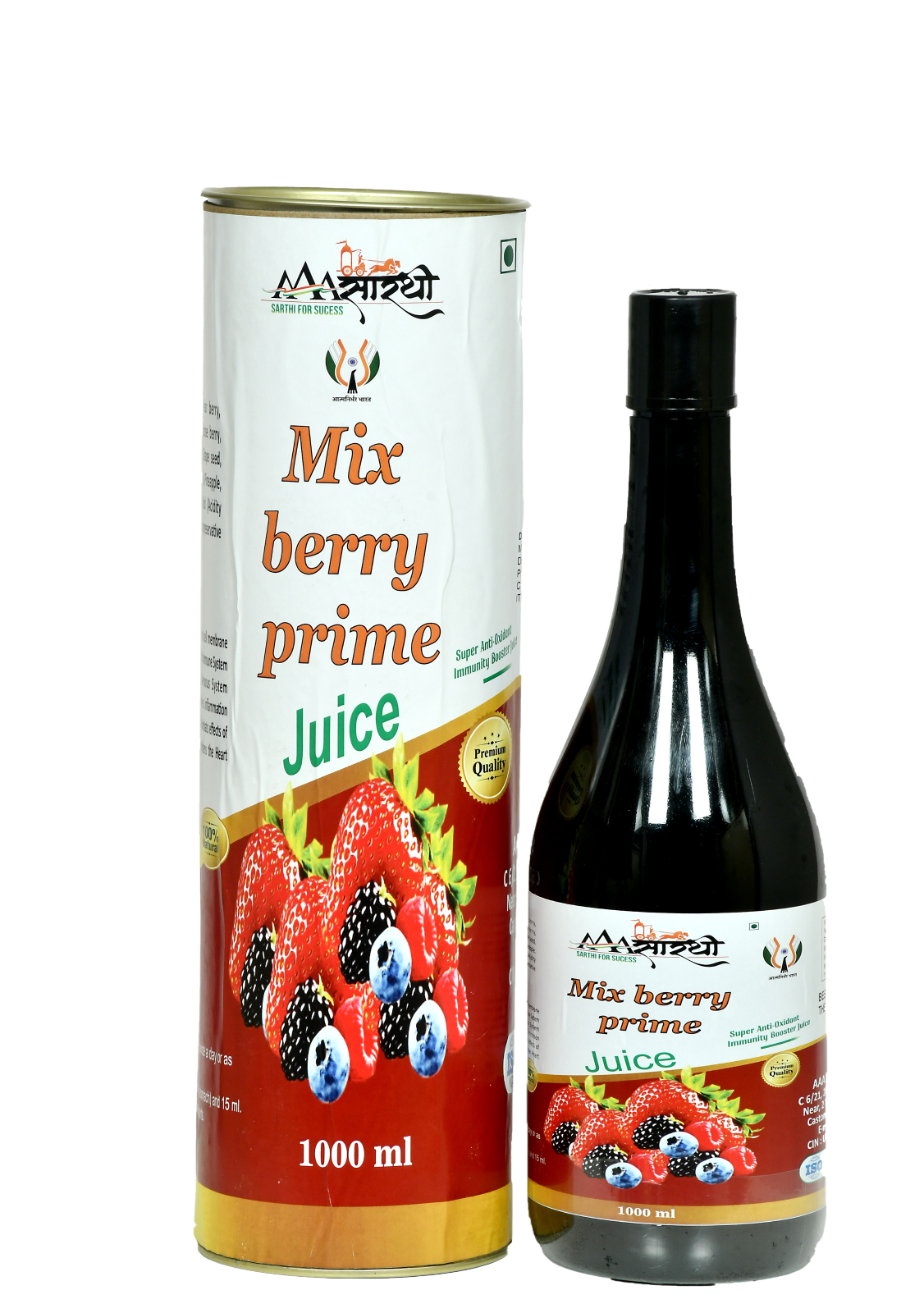 AAA SARTHI PVT LTD, WELLNESS, AYURVEDA, ANTI REDITION, SARTHI TYRE ...