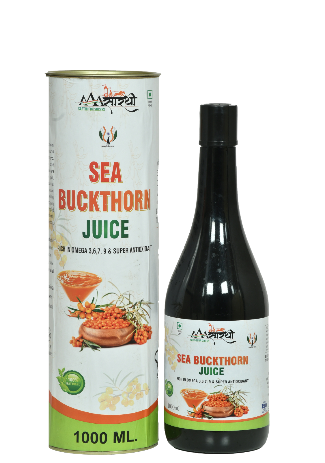 AAA SARTHI PVT LTD, WELLNESS, AYURVEDA, ANTI REDITION, SARTHI TYRE ...